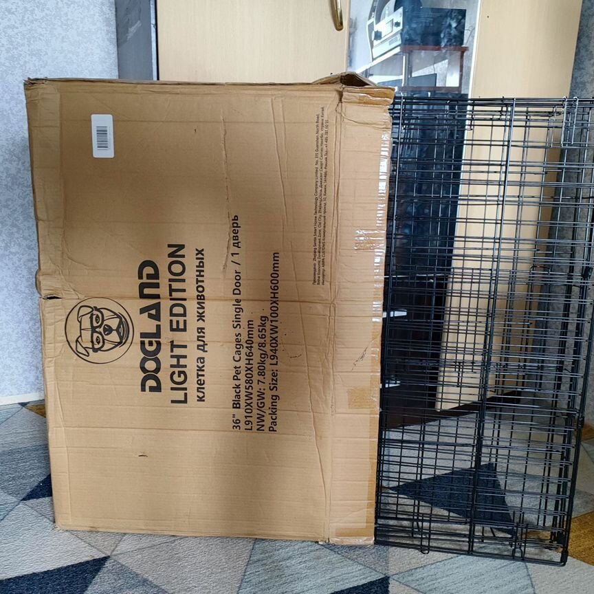 Клетка для сабак