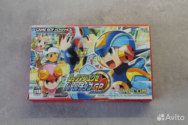 RockMan EXE Battlechip GP Gameboy Advance GBA купить в Дзержинске с доставкой | Электроника | Авито