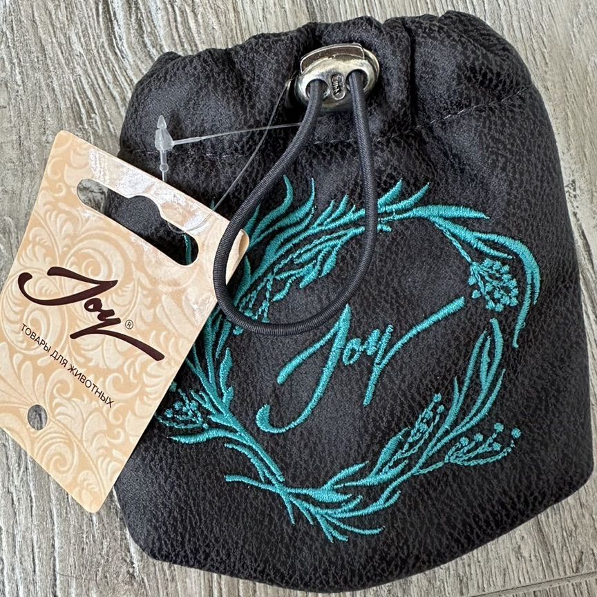 Сумка для лакомств или пакетов