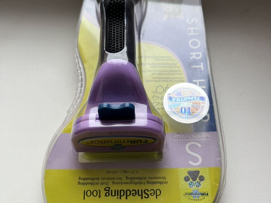 Фурминатор для кошек