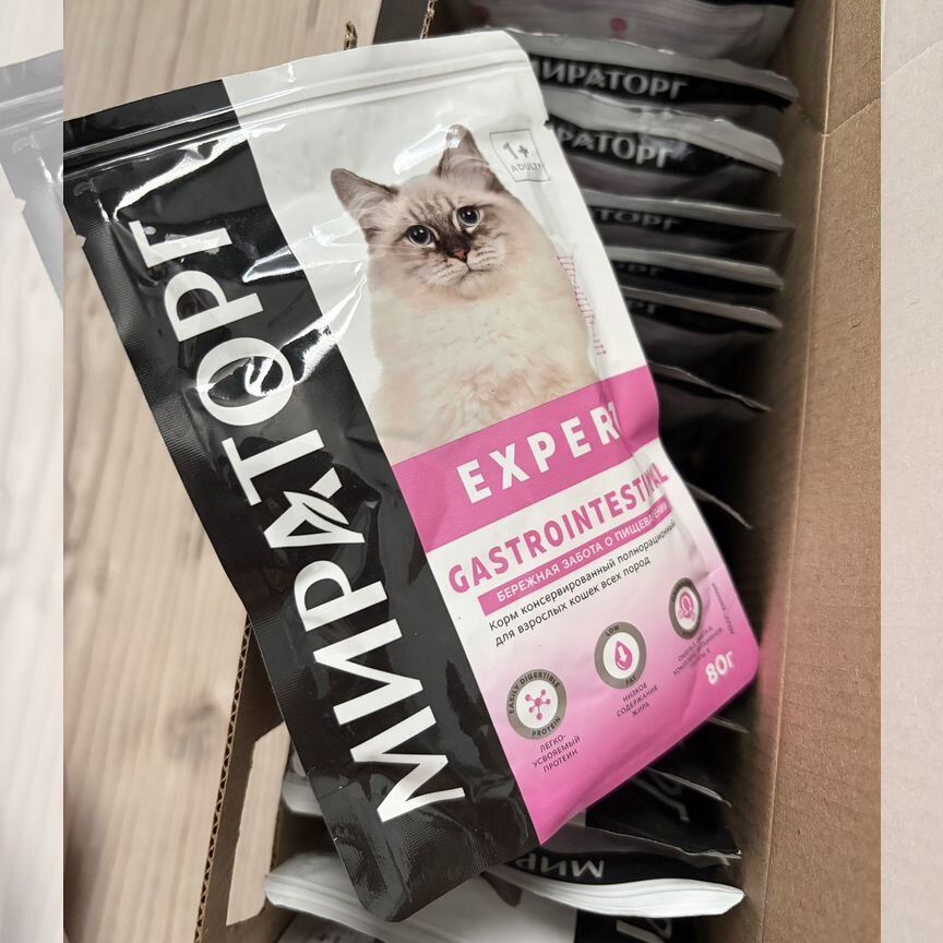Корм для кошек мираторг gastrointestinal