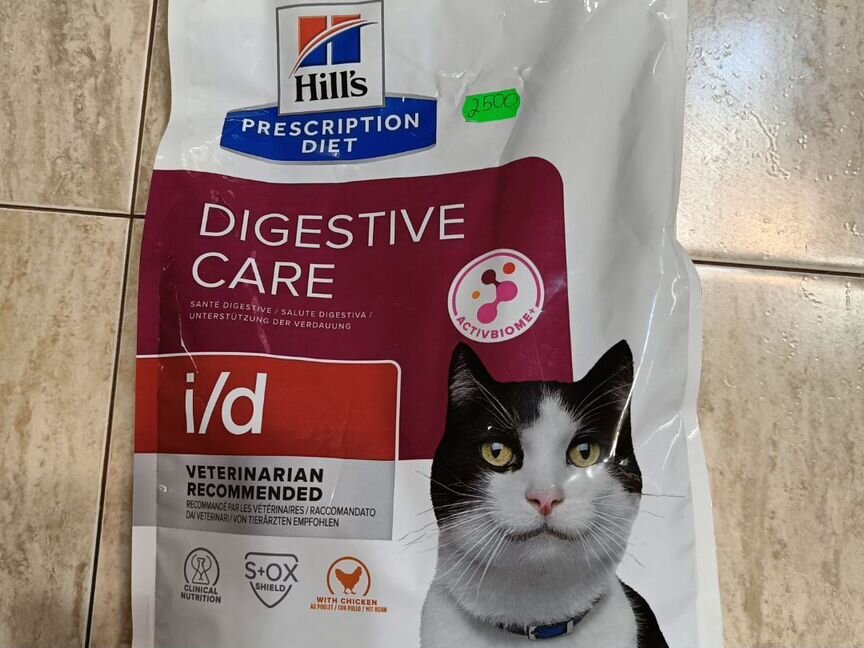 Корм для кошек hills