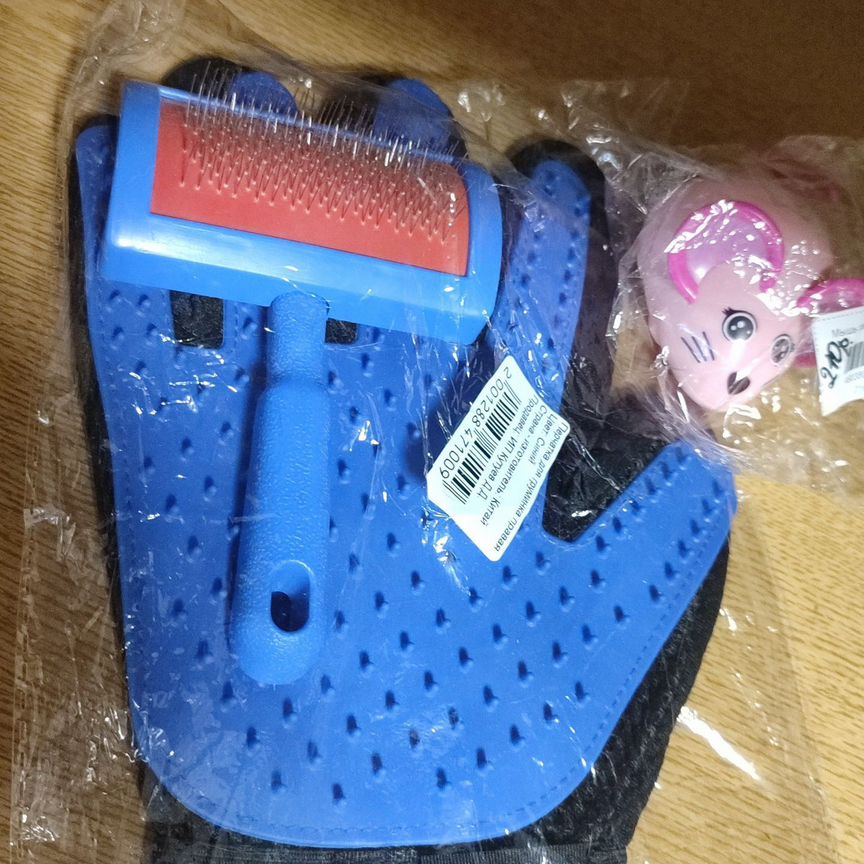 Кошачий набор