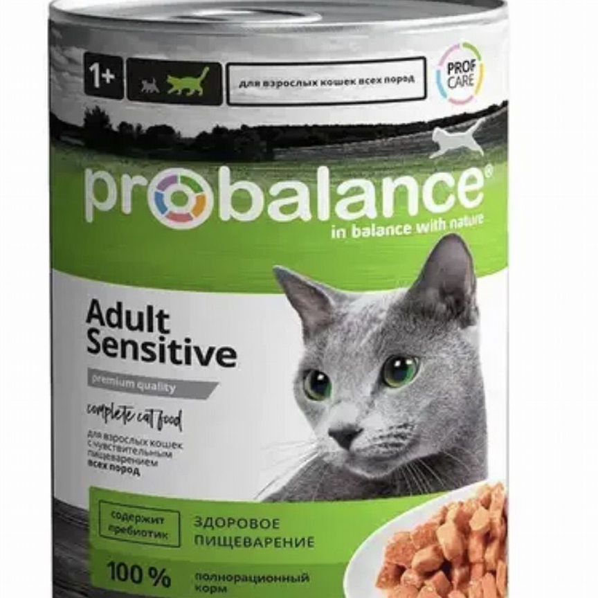 Корм для кошек Probalance