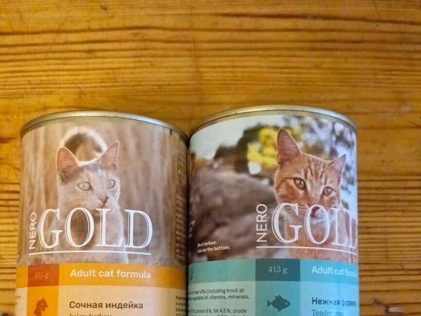 Влажный корм для кошек "Nero gold"