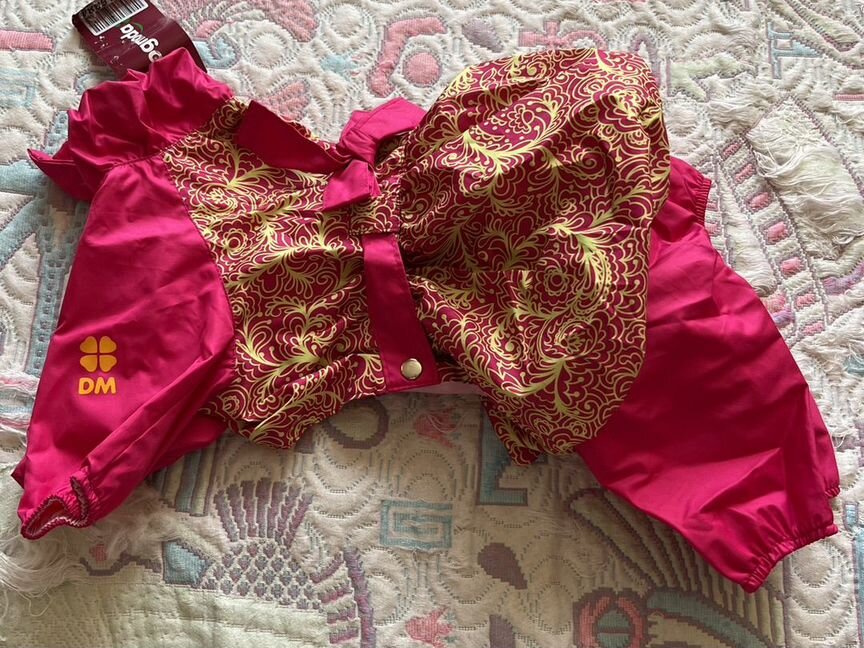 Одежда для собак