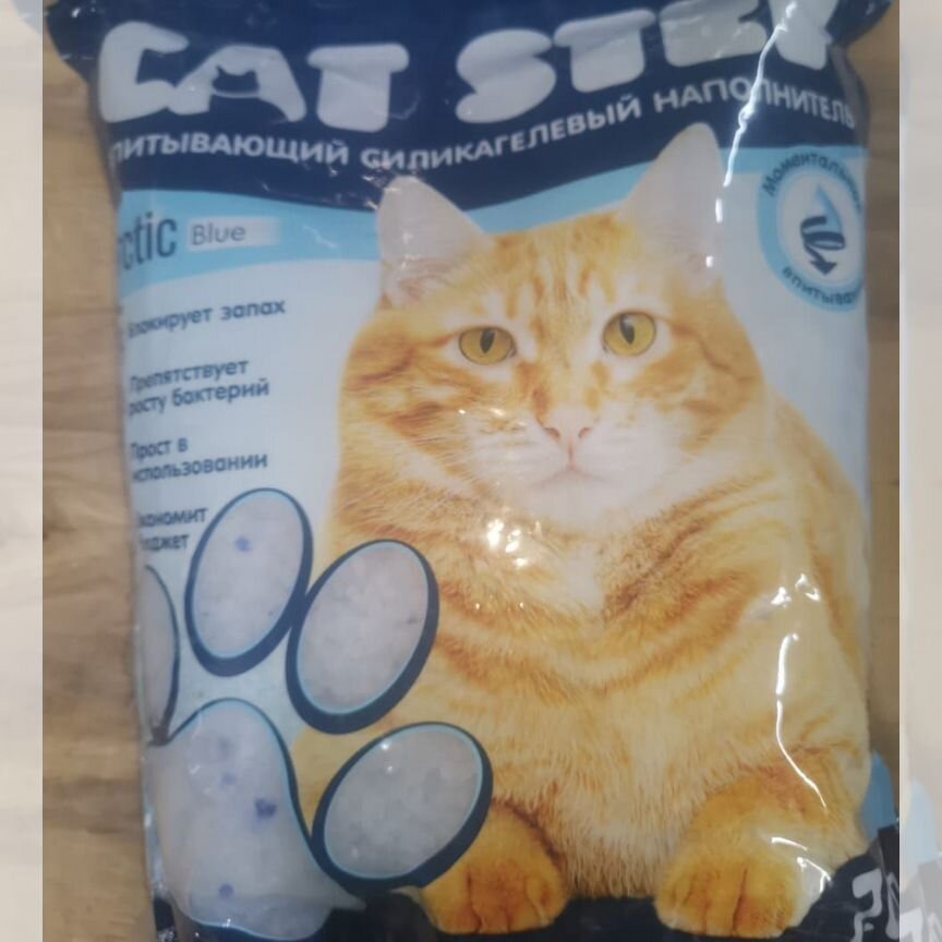 Наполнитель CatStep ArcticBlue, Lavender 3,8 7,6л