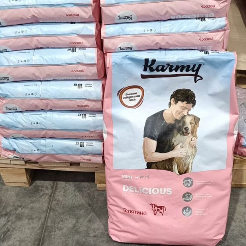 Корм для собак karmy Mini Adult Телятина 10кг