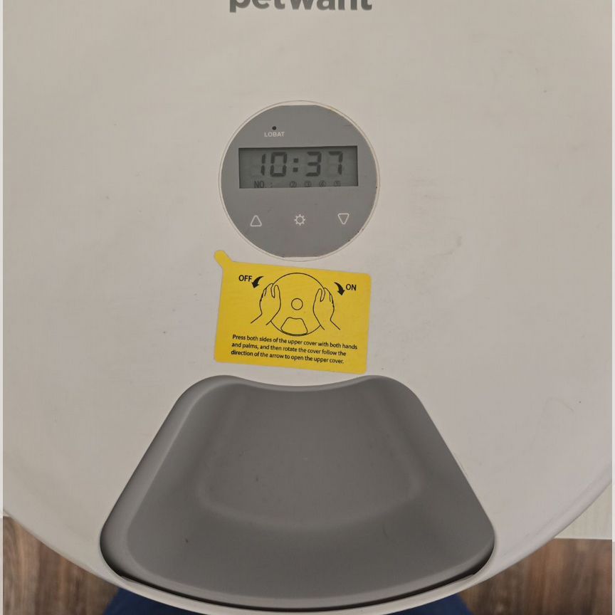 Автокормушка petwant