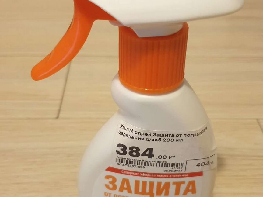 Защита от погрызов и царапин для собак