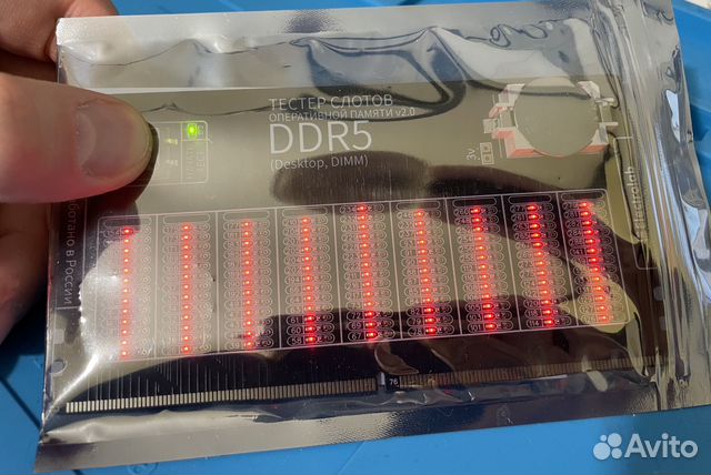 Только ddr5 Тестер сокета / слотов памяти купить в Москве | Электроника ...