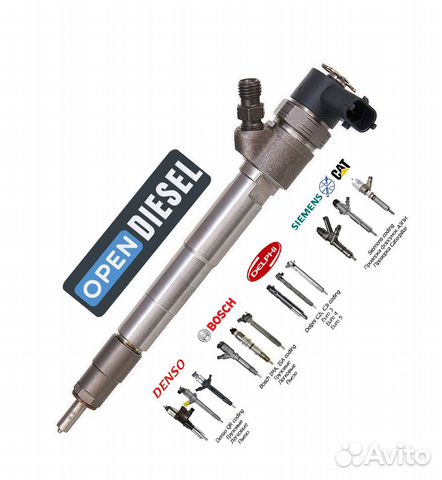 Фoрcунка bмw E91 163 л.с 0445110216 топливная купить в Москве Bosch ...