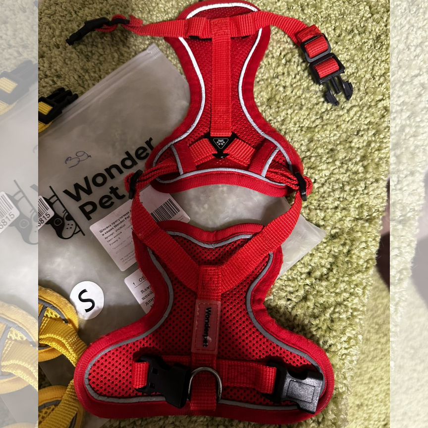 Шлейка для маленьких собак и кошек S (2 штуки)