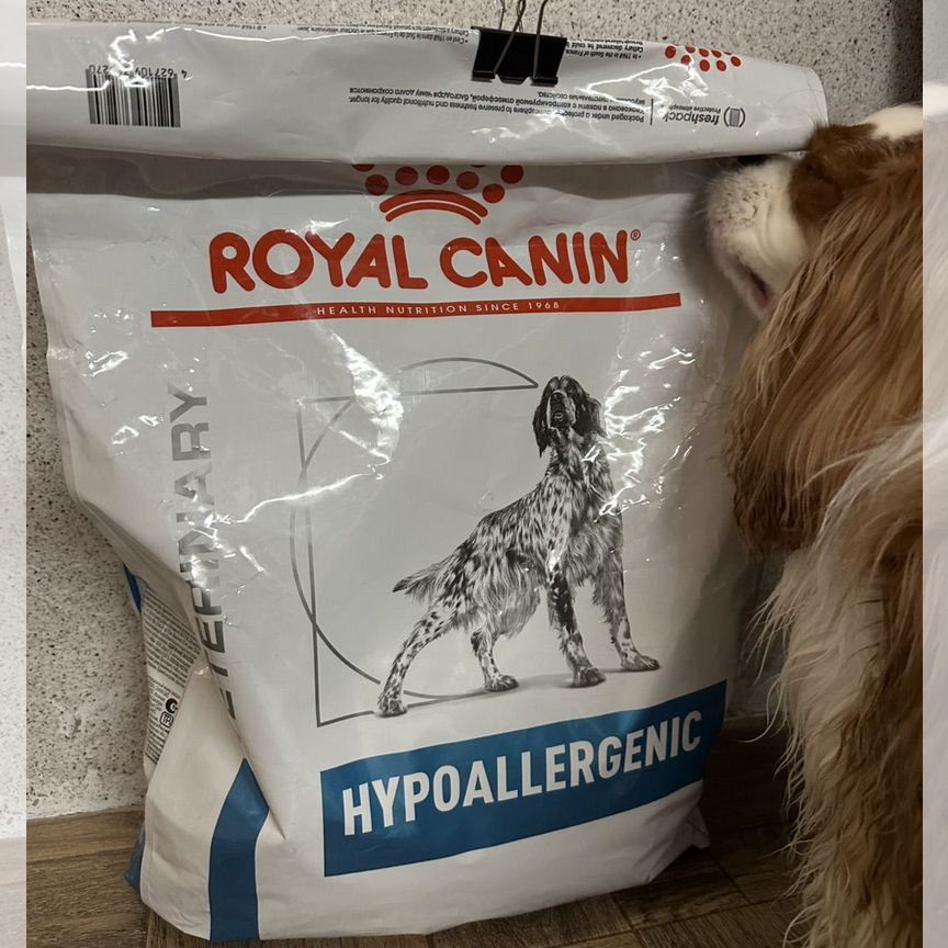 Корм для собак royal canin hypoallergenic