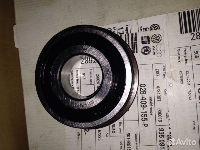 Подшипник первичного вала VW T5 купить в Москве VAG 02Z311235A | Авито