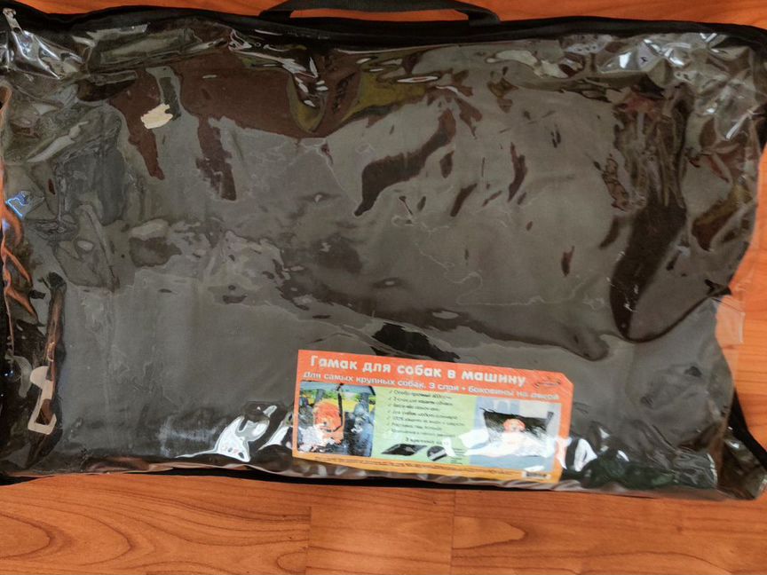 Гамак в машину для собак