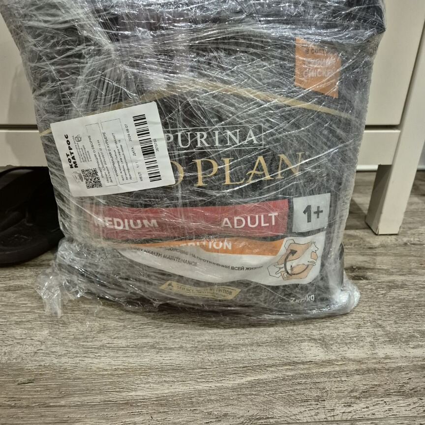 Корм для собак proplan medium adult 7кг