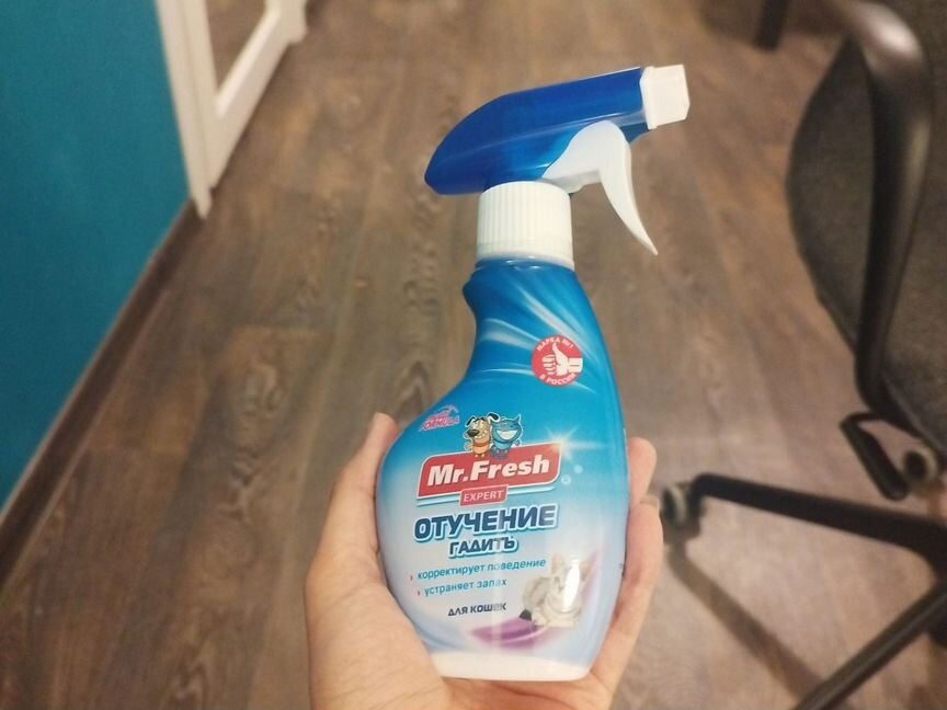 Антигадин Mr Fresh для кошек