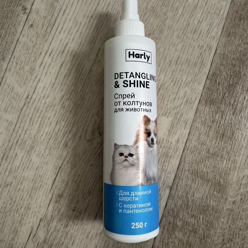 Спрей от колтунов для животных