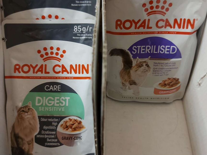 Royal canin в ассортименте