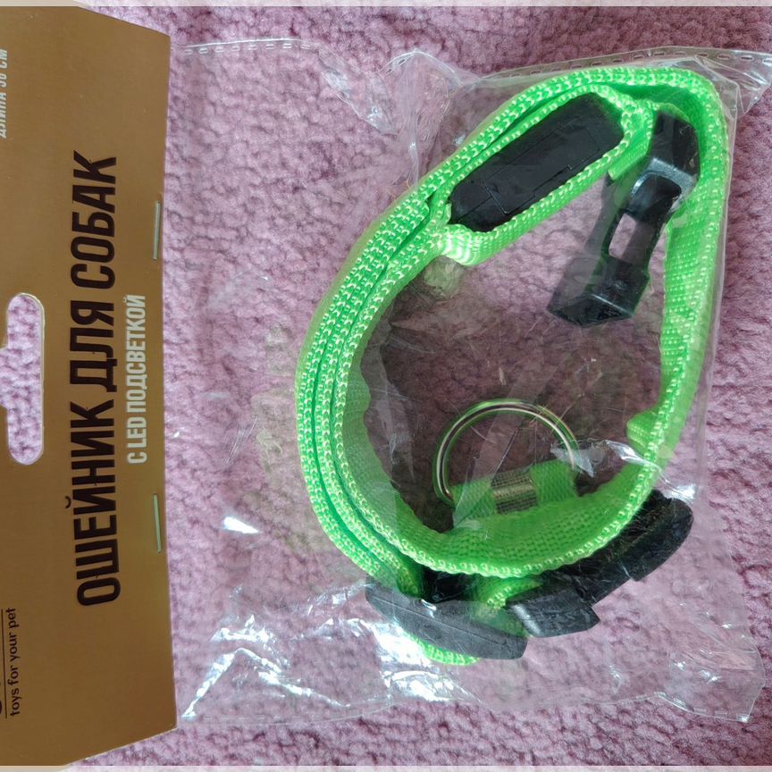 Ошейник для собак новый