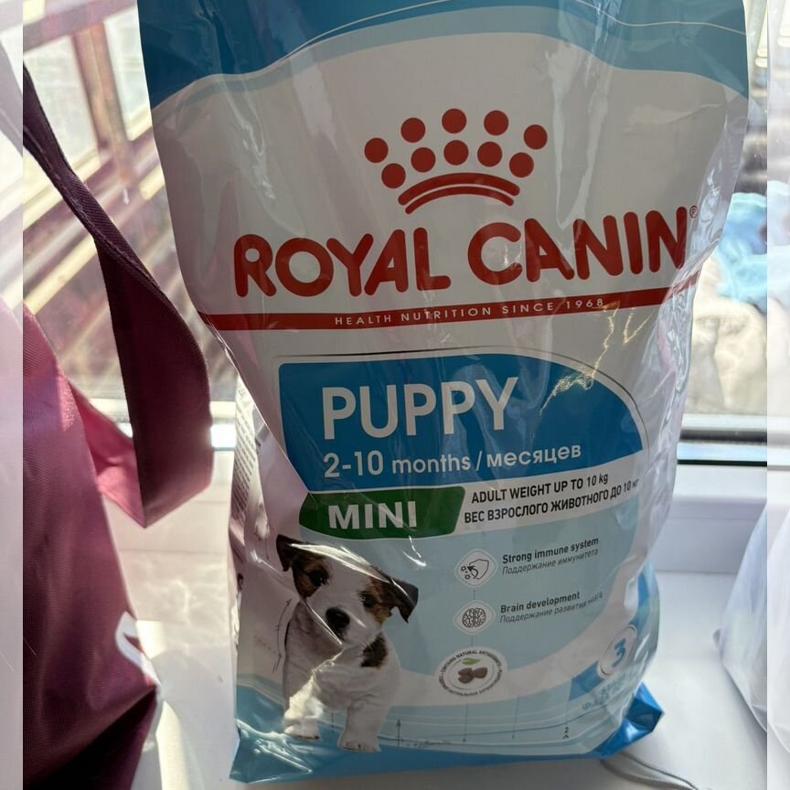 Корм для собак royal canin puppy