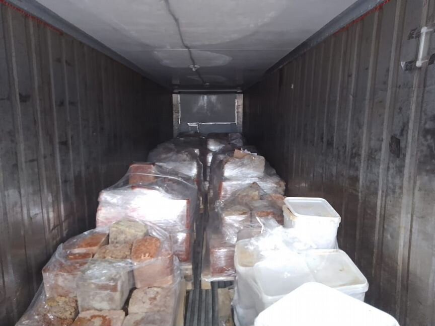 Отходы рыбного производства