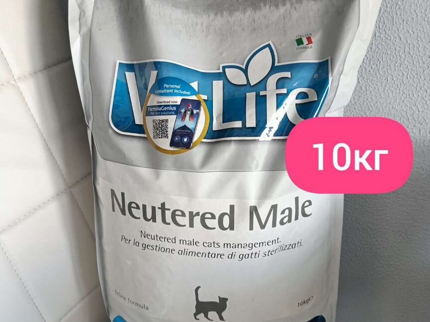 Корм для кошек Farmina Vet Life, 10кг