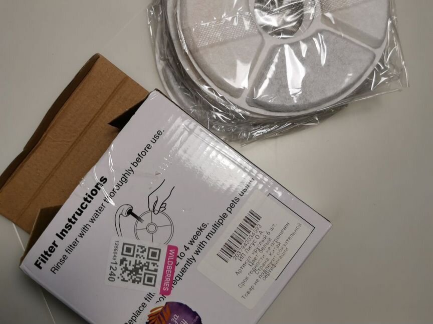 Фильтры для фонтанчика для кошек