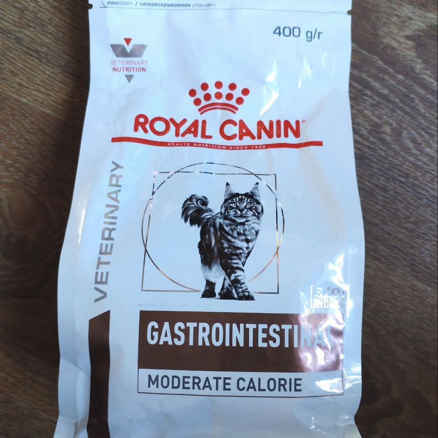 Корм для кошек royal canin gastrointestinal