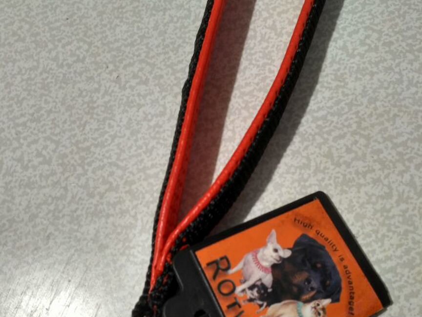 Новая водилка-ручка для поводка