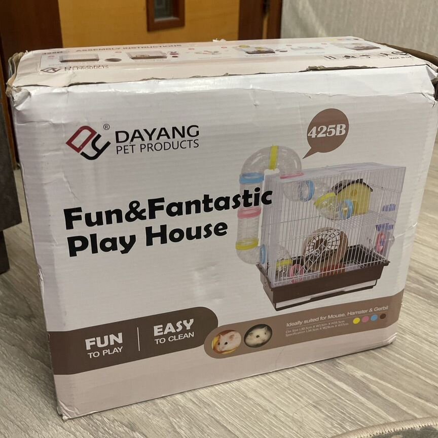 Клетка для грызунов