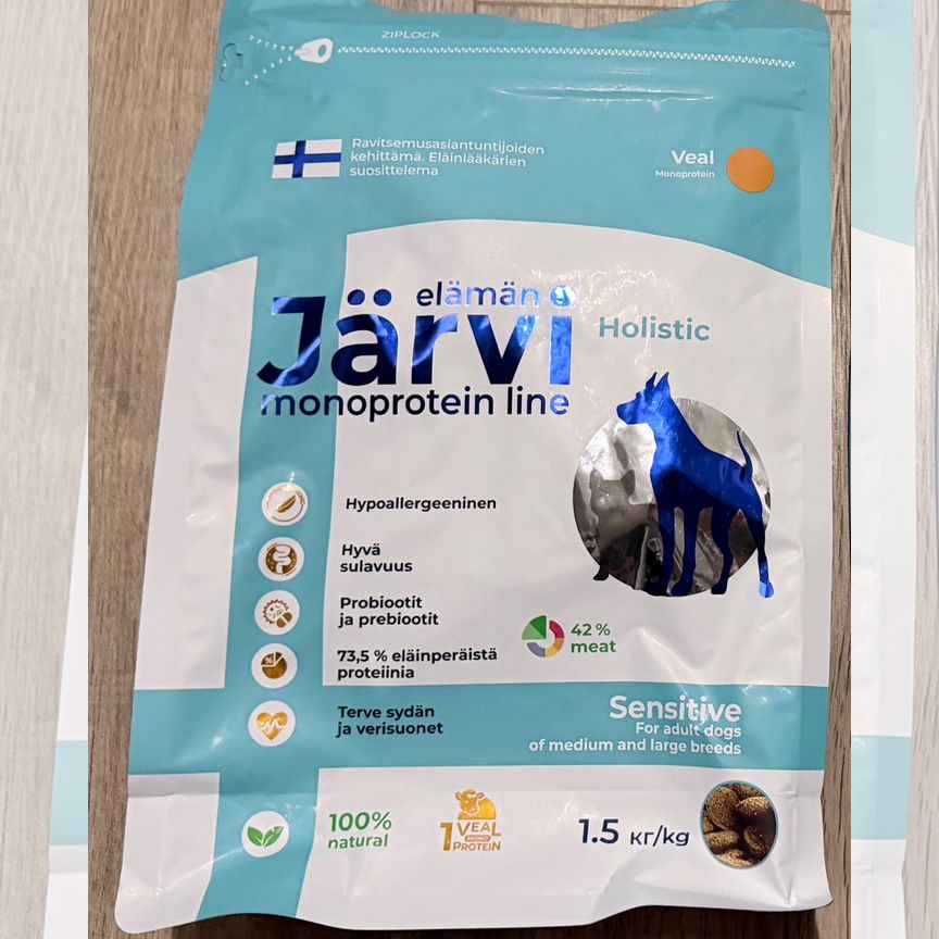 Корм для собак jarvi