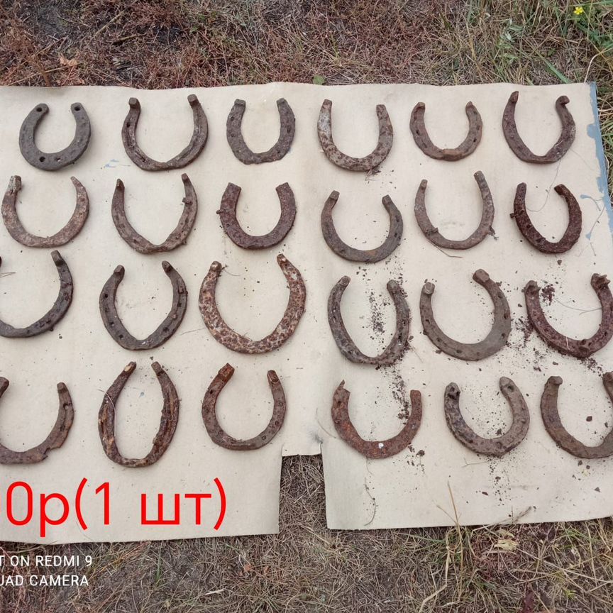 Подкова для лошади бу