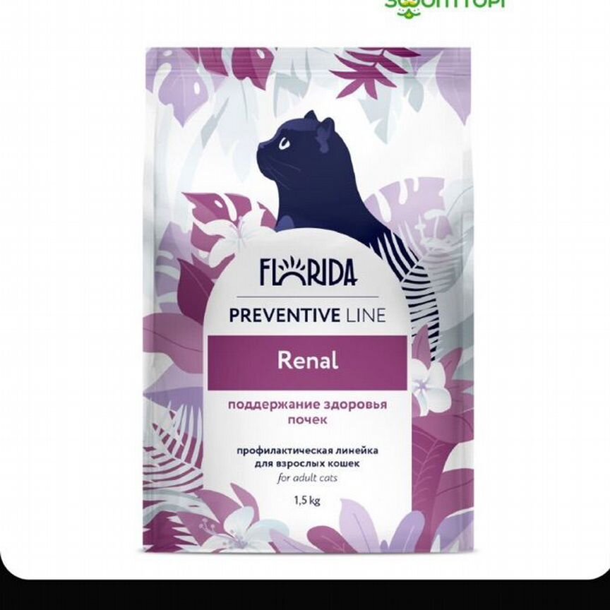 Florida renal для взрослых кошек