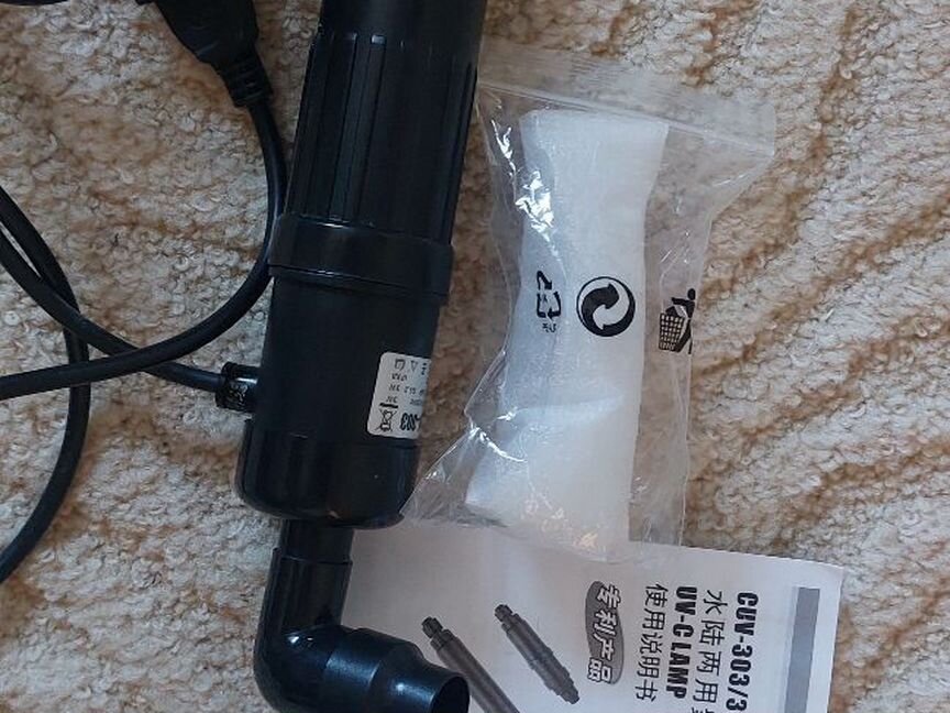 Ультрафиолетовая лампа для аквариума