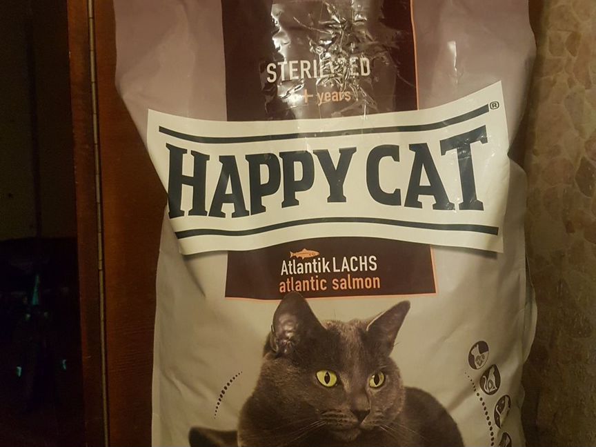 Сухой корм для кошек Хэппи Кэт Happy Cat 10 кг