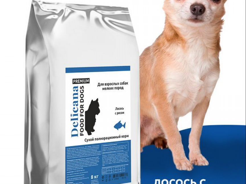 Delicana для собак мелких пород 8 кг