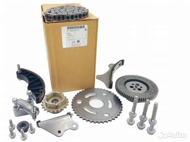 Комплект грм новый ориг 95528472 Опель 1.6 купить в Калининграде VAG ...