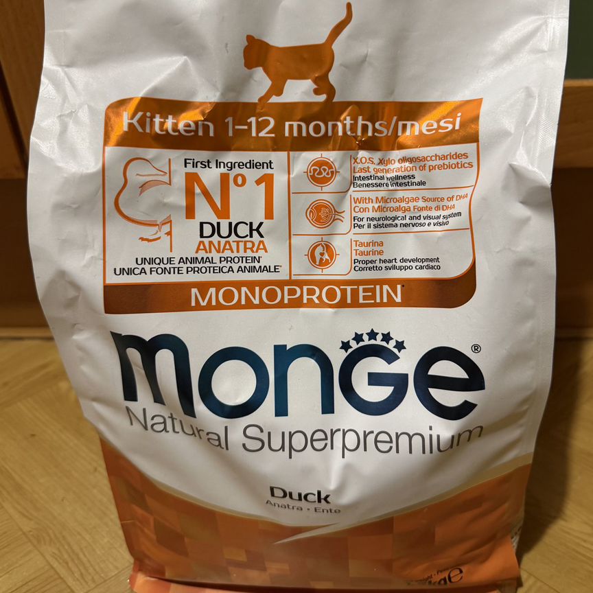 Сухой корм для котят