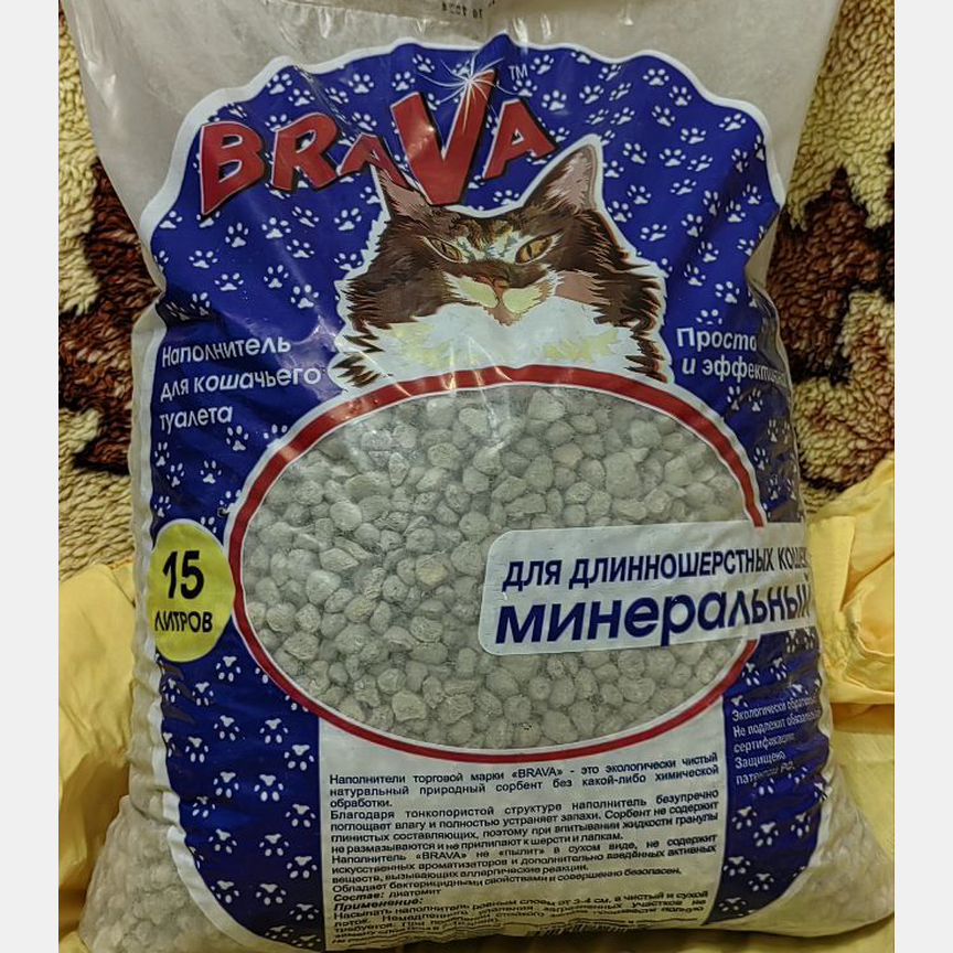 Наполнитель для кошачьего туалета