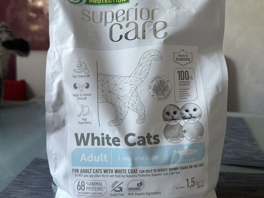 Сухой корм для кошек Natures Protection