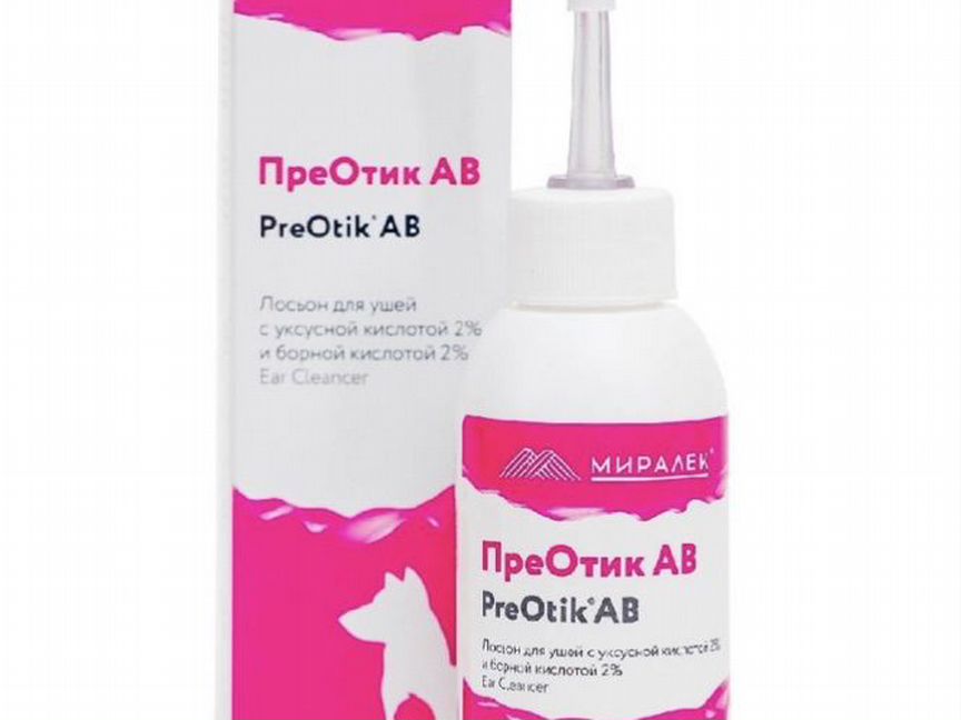 Преотик ав
