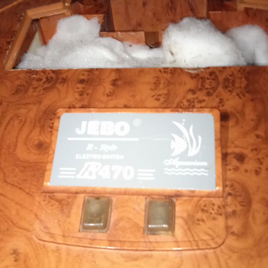 Аквариум jebo R470, б/у
