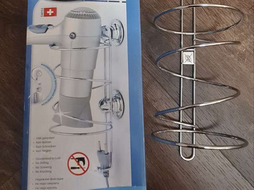 Держатель для фена