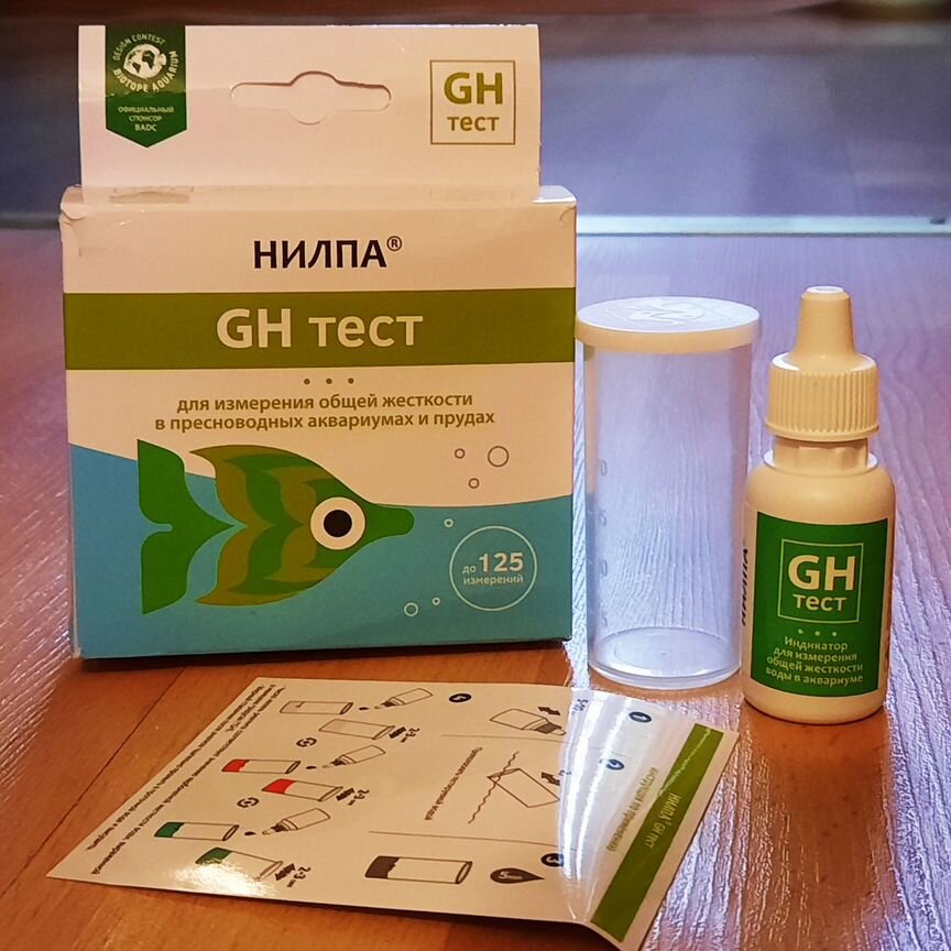 Тесты нилпа