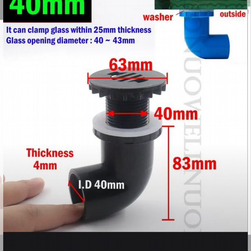 Слив для воды (аквариум)