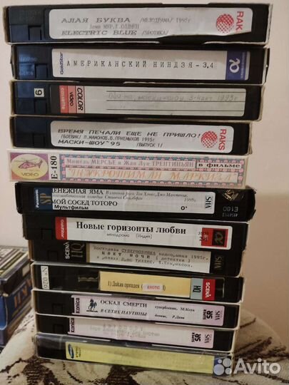 Кассеты vhs купить в Москве, цена 50 руб. | Объявления о продаже в ...