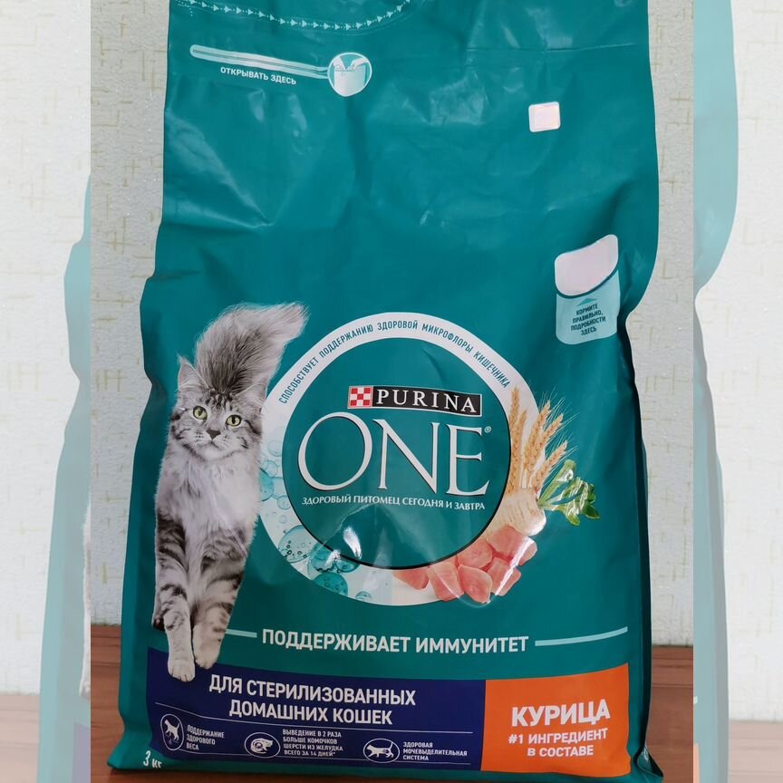 Сухой корм Purina One для стерилизованных кошек