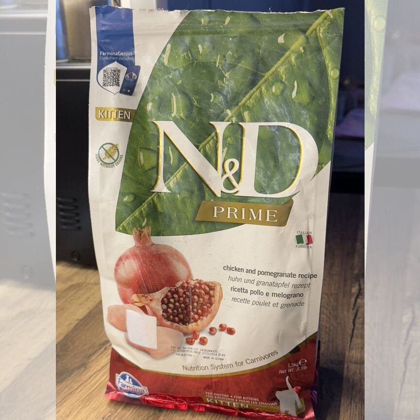 Сухой корм для котят Farmina